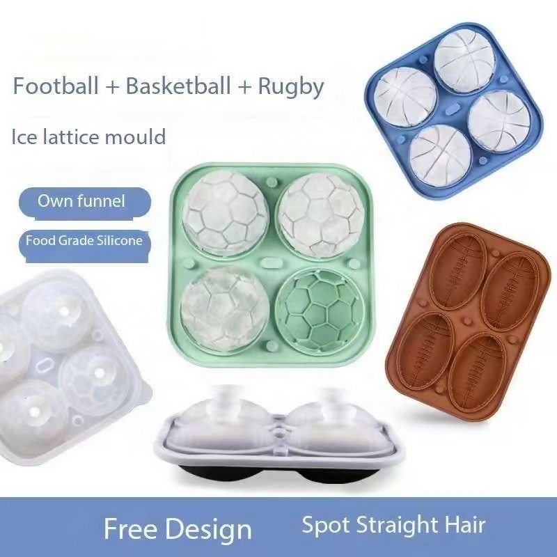 Basketball Rugby Reusable 4 Ice Cube Trays with Lid Molds – WooTech ...