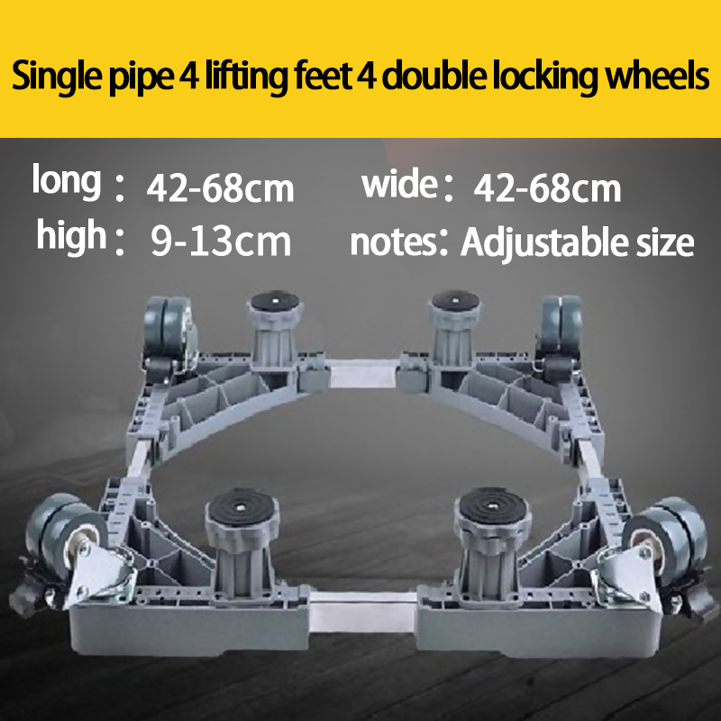 Washer Pedestals & Frames – WooTech Online Wholesaler In SA